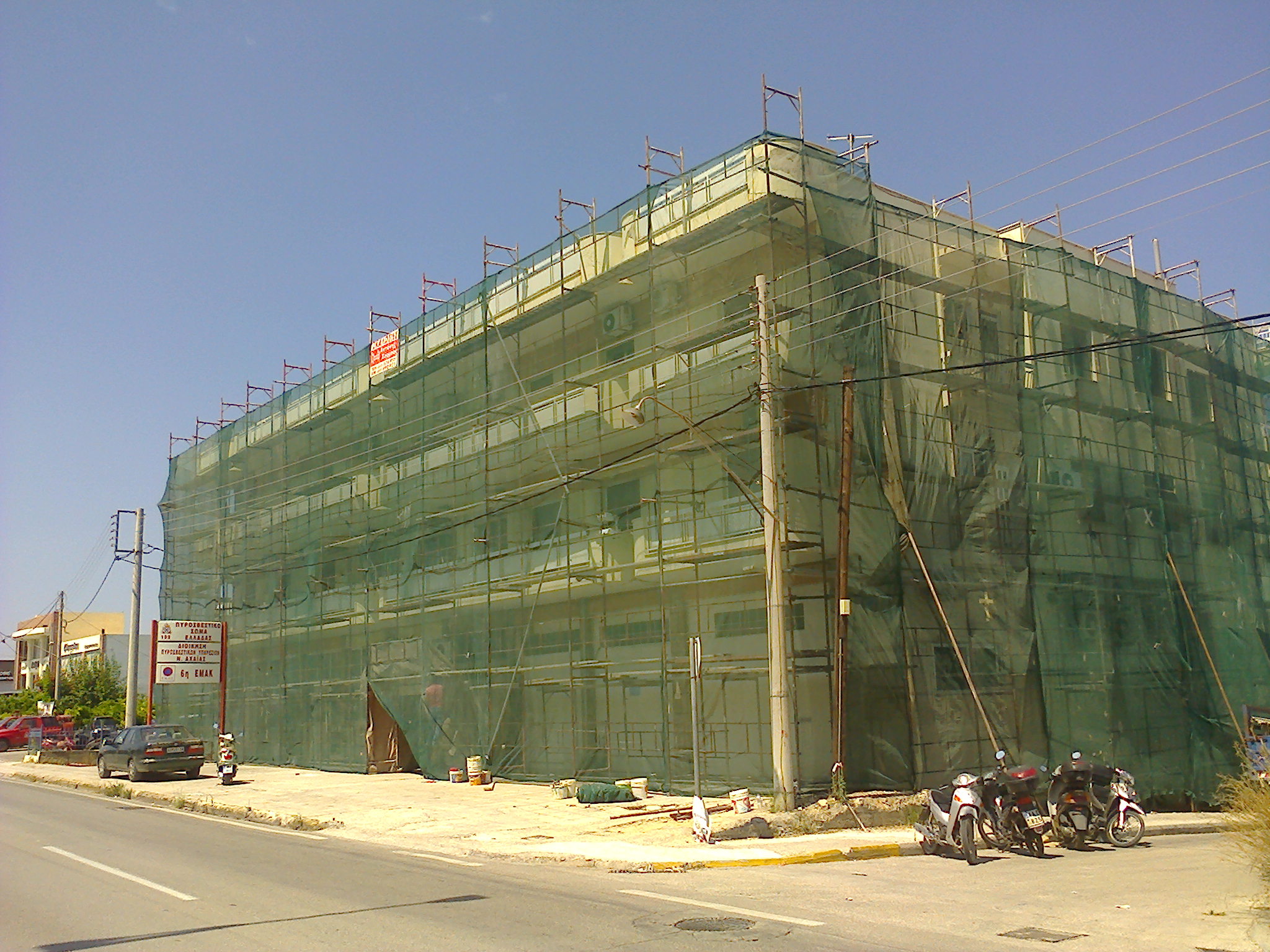 Εξωτερικές σκαλωσιές | Σκαλωσιές Χόρμπας | Σκαλωσιες Πατρα