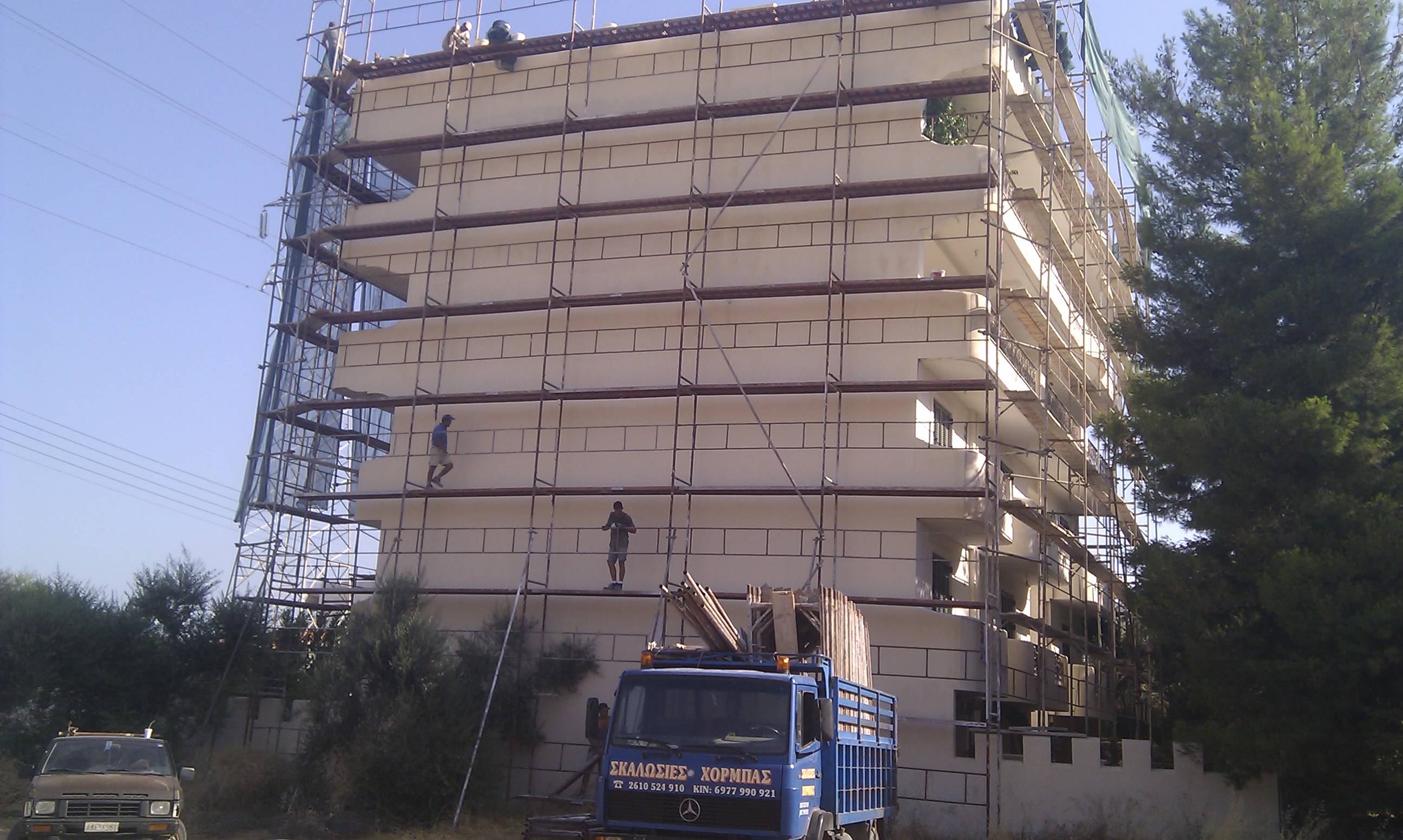 Εξωτερικές σκαλωσιές | Σκαλωσιές Χόρμπας | Σκαλωσιες Πατρα