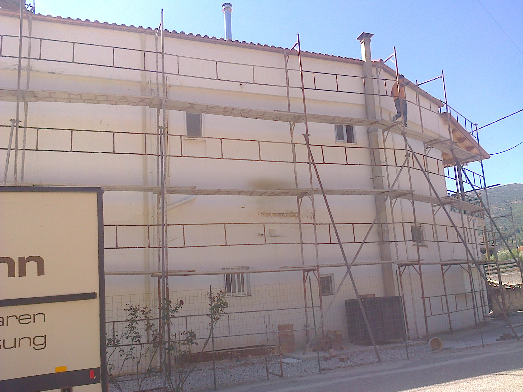 Εξωτερικές σκαλωσιές | Σκαλωσιές Χόρμπας | Σκαλωσιες Πατρα